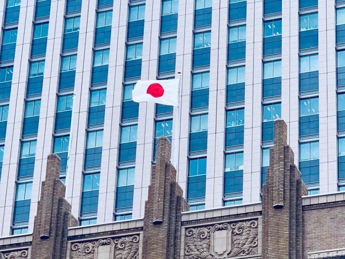 Muere a los 116 años la persona más longeva de Japón